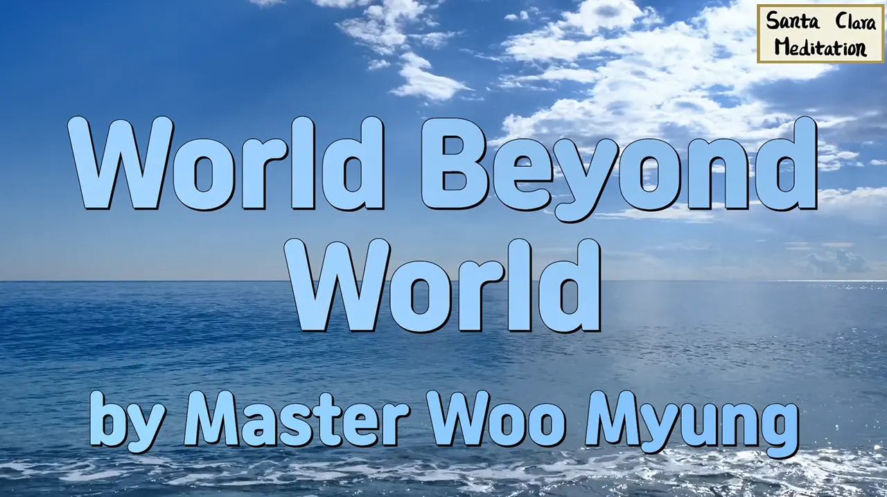 World Beyond World: Eternal Mind of God