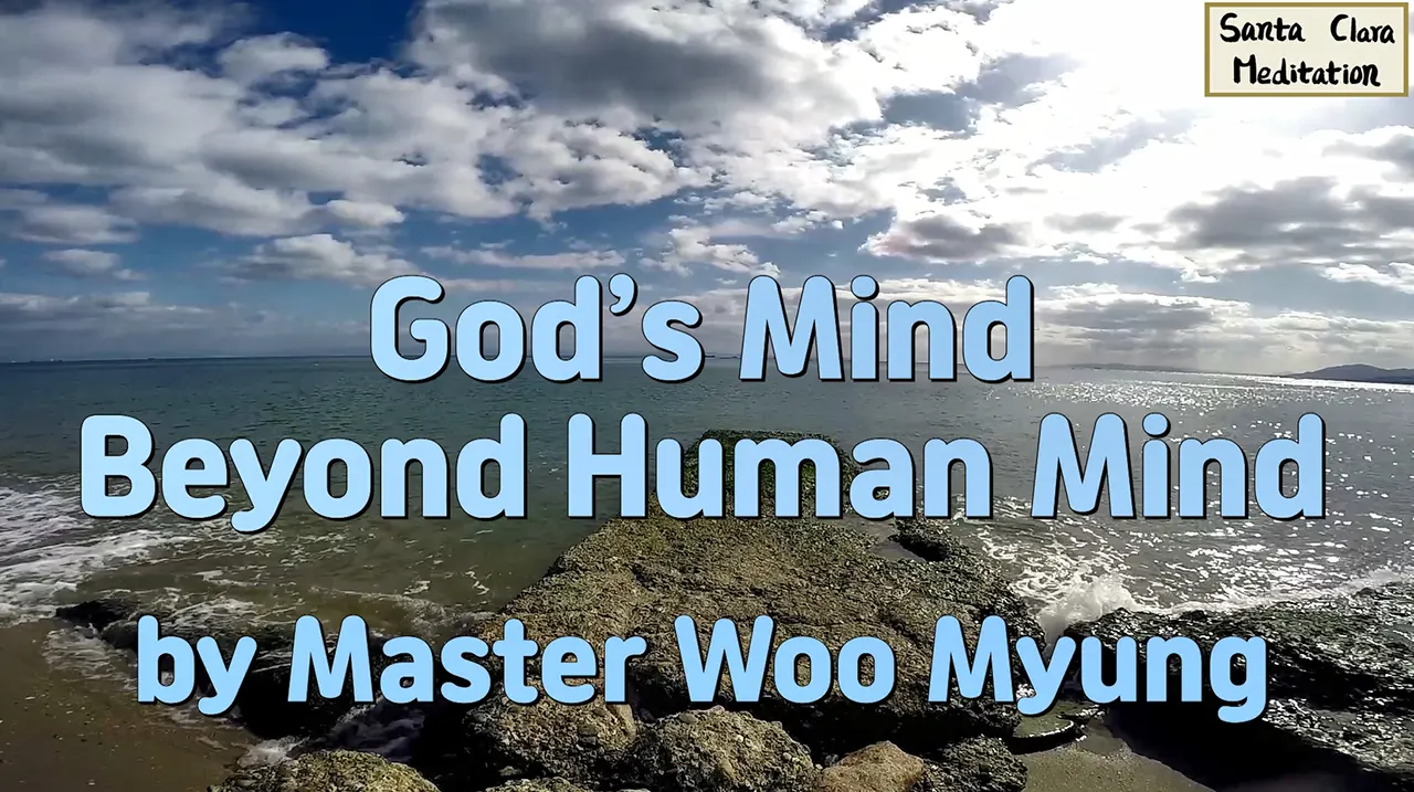 🌌 God’s Mind Beyond Human Mind: From Illusion to the Mind of Truth